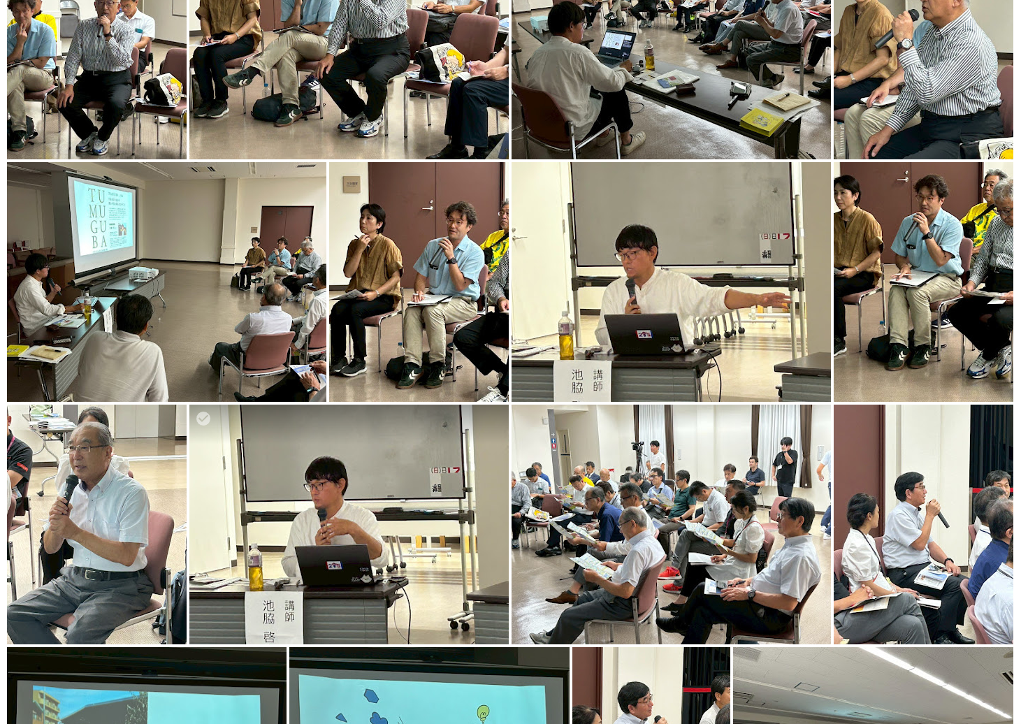 一宮まちなか未来会議｜一宮市まちなかウォーカブル社会実験 ストリートチャレンジ